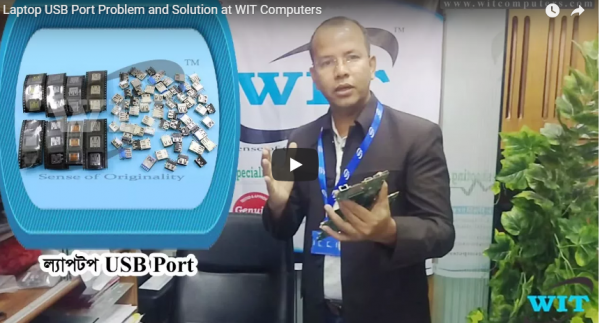 USB Port Archives - WIT Computers